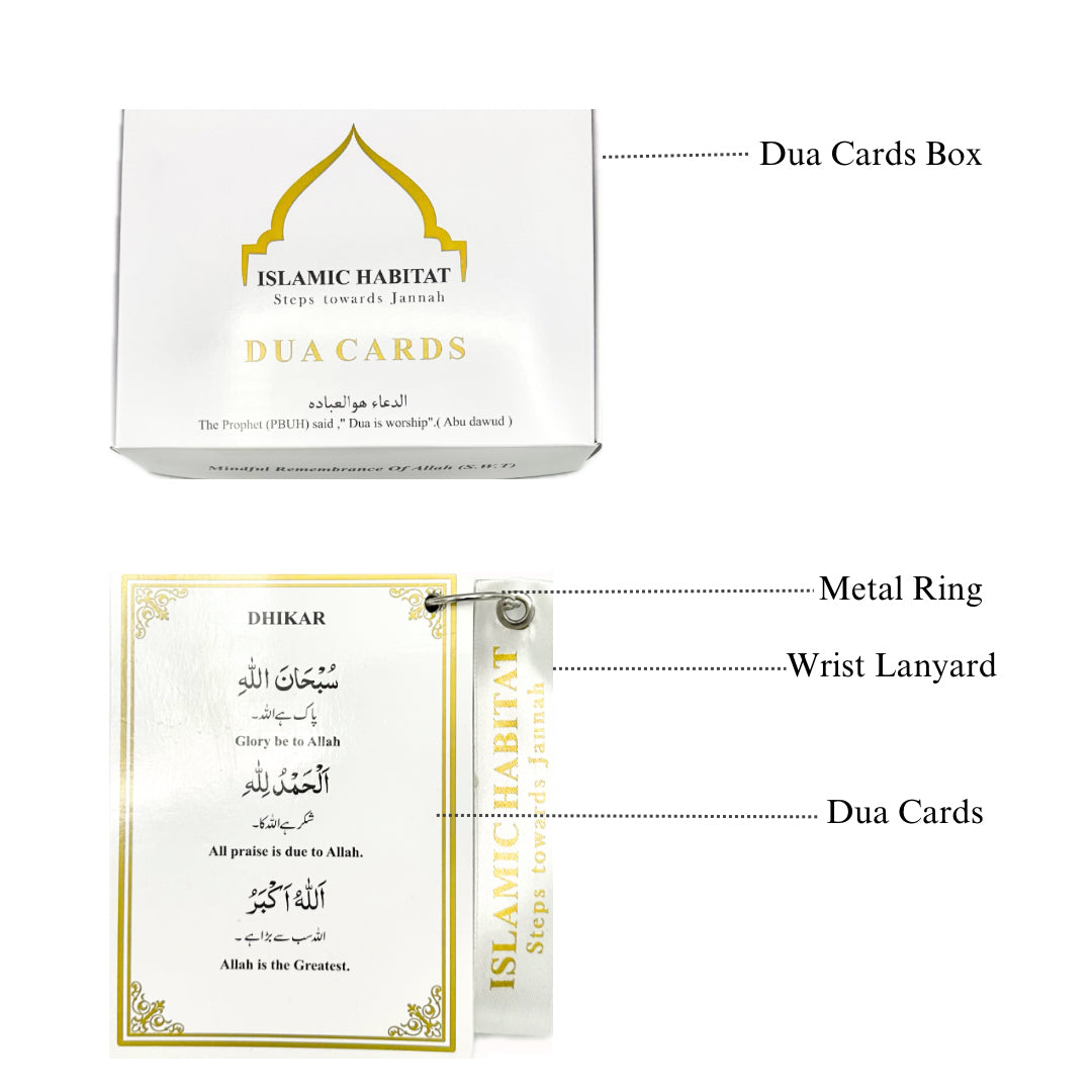Dua Cards – Islamic Habitat